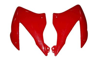 NXR125 Red white yellow black blue, etc. SHIELD, LEG L  RH