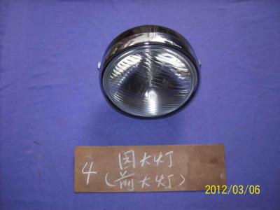 YAMAHA AG200 MOTOCROSS AG200 Headlight Assy.