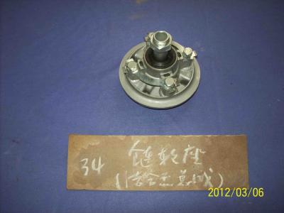 China MOTOCRÓS AG100 DE YAMAHA AG100 QUE HUMEDECE EL MONTAJE DEL CUERPO en venta