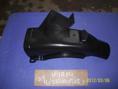 Cuerpo delantero del MOTOCRÓS AG100 de YAMAHA AG100, defensa posterior