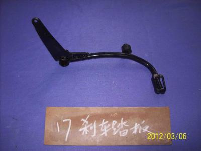 China Montaje del pedal del freno trasero del MOTOCRÓS AG100 de YAMAHA AG100. en venta