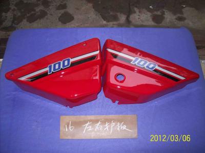 China Cubierta lateral del MOTOCRÓS AG100 de YAMAHA AG100, LH el derecho en venta