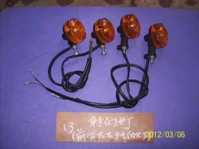 China MOTOCRÓS AG100 WINKERS DE YAMAHA AG100 en venta