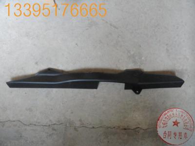 China Alta motocicleta de imitación 250CC Chaincase del horizonte 200 de Yamaha R1 R16 en venta