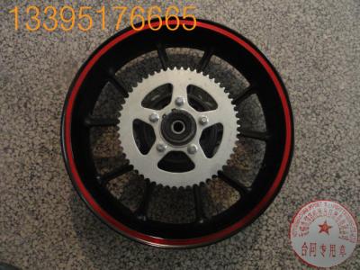 China Alta motocicleta de imitación 4.00-17 del horizonte de Yamaha R1 R16 detrás del montaje de la RUEDA (FRENO de DISCO) en venta