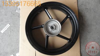 China Alta motocicleta de imitación 5.00-17 del horizonte de Yamaha R1 R16 detrás del montaje de la RUEDA (FRENO de DISCO) en venta