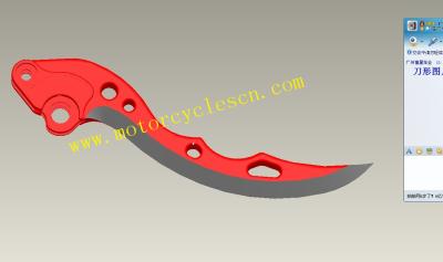 China Blanco del amarillo del rojo azul de la bici de la LH de la palanca de embrague de la palanca de freno delantero del CNC de la motocicleta de YAMAHA HONDA R en venta