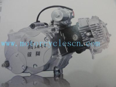 China 153FMH 110CC que cuecen el agua al vapor refrescan tres motores de las motocicletas de las ruedas en venta