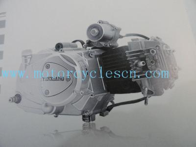 China 153FMH 110CC que el solo cilindro 4 alimenta el aire refrescan tres motores de las motocicletas de las ruedas en venta