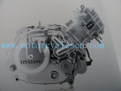 168MM 3W-250CC Single cylinder Steaming water cool Three Wheels Motorcycles Engines
