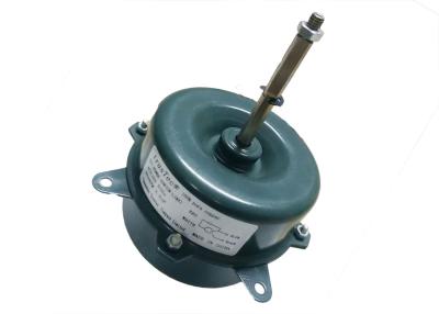 China Electric 60W Air Ventilation Single Phase Fan Motor for sale