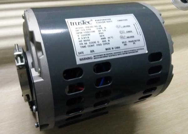1 HP-Universalluftkühler-Ventilatormotor, 2 Geschwindigkeits-Ventilatormotor-einphasiges