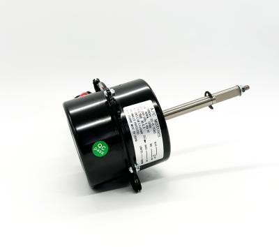 Cina motore trusTec - 70W 900RPM Motore ventilatore esterno 50/60HZ YDK95-70-6A2 in vendita