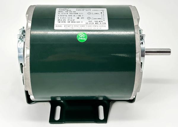 TrusTec Lüftermotor Wärmepumpe Lüftermotor 375W 1425/1725RPM