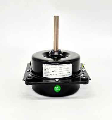 Cina 42 fotogrammi/120 mm Motore ventilatore esterno - 1/8HP 900RPM 220V 50HZ in vendita