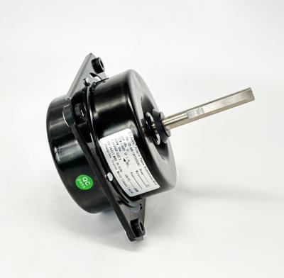 Cina 42 fotogrammi/120 mm Motore ventilatore esterno - 1/6HP 900RPM 220V 50HZ in vendita