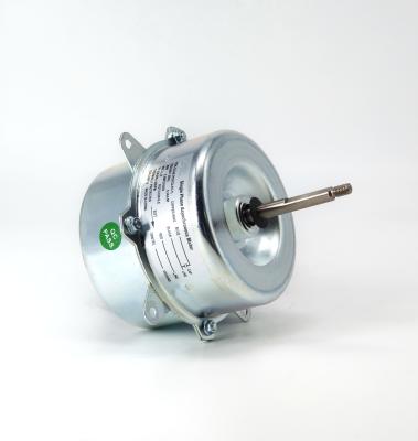 China Condenser Fan Motor - 29W 220/240V 50Hz  800RPM for sale