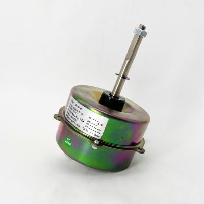 China Condenser Fan Motor - 1/11HP 208-230 50/60 840RPM for sale