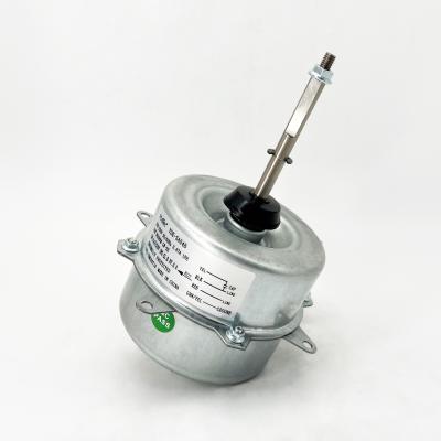 China Condenser Fan Motor - 54W 208~230V 50/60HZ 950RPM for sale
