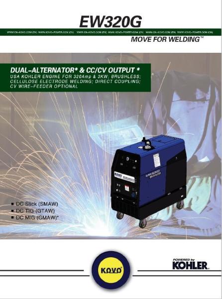 Quality KOVO GASOLINE EW320G R Welding Machine for Power Generation Durable 930*620 for sale