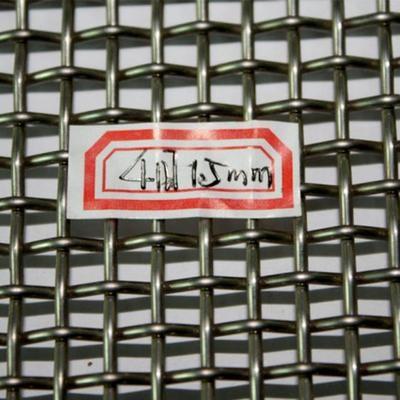 Chine Maille brute d'acier inoxydable, 4Mesh SS304 SS316 tissée 0,059