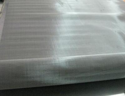 Chine Tissu de fil 316 fin de l'acier inoxydable 304, 200Mesh armure toile 0,0021