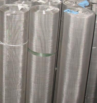 Chine Tissu de fil 316 fin de l'acier inoxydable 304, 200Mesh armure toile 0,0016
