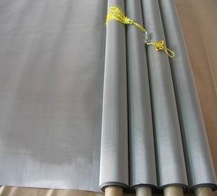 Chine Tissu de fil 316 fin de l'acier inoxydable 304, 600Mesh fil 1m de l'armure toile 0.02mm au loin à vendre