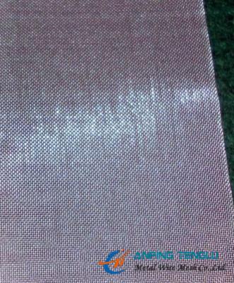 Chine Tissu de fil 316 moyen de l'acier inoxydable 304, 18Mesh armure toile 0,017