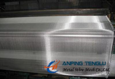 Chine Tissu de fil 316 fin de l'acier inoxydable 304, 635Mesh fil 1m de l'armure toile 0.018mm au loin à vendre