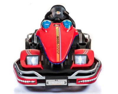 China Kids pedal karts for sale,ride on 12v car,children electric ride-on quad bike for sale