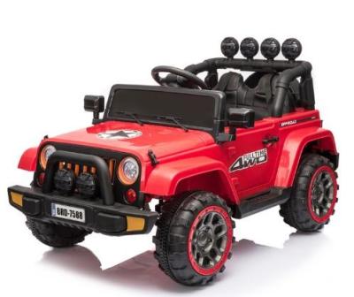 China Low price good quality 2.4G rechargeable kids electric battery ride on cars for sale