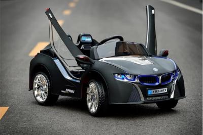 China Kids Electric Toy Car Ride On Four Wheel Mini Electric Kids Car Big 2 seater Kids Electric Car for sale