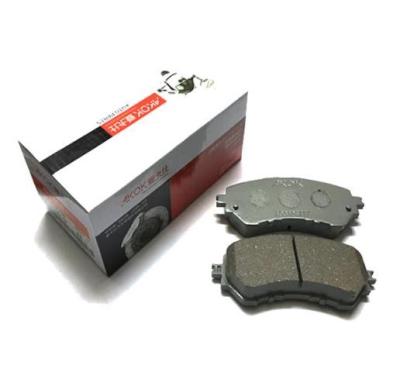 China Auto Spare Part Ceramic Car Brake Pads for Corolla  Vios Car with Oem 04465-0D160 for sale
