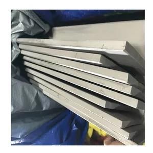 Cina 1045 cavità d'acciaio trafilata a freddo Antivari del duplex 2205 vuoti d'acciaio del tondino in vendita