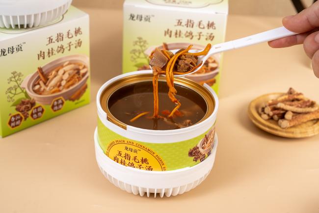 Cinnamon Pigeon Soup Herbal Tonic Broth Ready-to-Heat Functional Soup