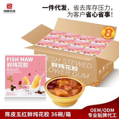 Quality ZeaGrove , Source factory , Freshly stewed fish maw , Supplement collagen , for sale