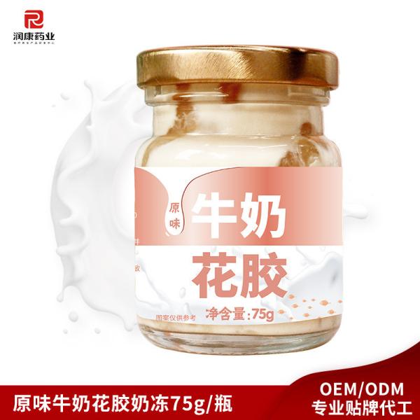 Quality ODM Instant Food Products Low Carb Canned Soup Fish Maw Simmered In Fresh Milk for sale