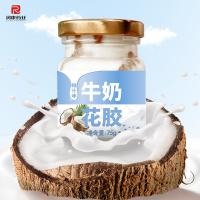 Quality Papaya Flavored Milk Fish Maw Porridge High Protein Soup Canned For Women 0 for sale