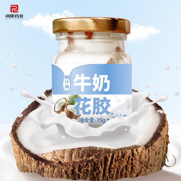 Quality Papaya Flavored Milk Fish Maw Porridge High Protein Soup Canned For Women 0 for sale