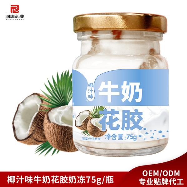 Quality Coconut Flavored Healthy Canned Soups Stewed Milk Fish Maw ISO9001 for sale