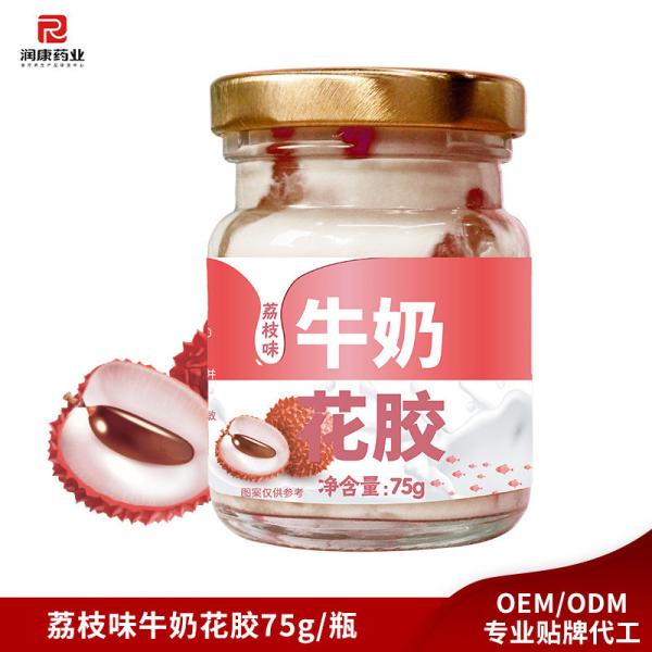Quality Collagen Instant Milk Fish Maw Soup Aromatic Lychee For Women for sale