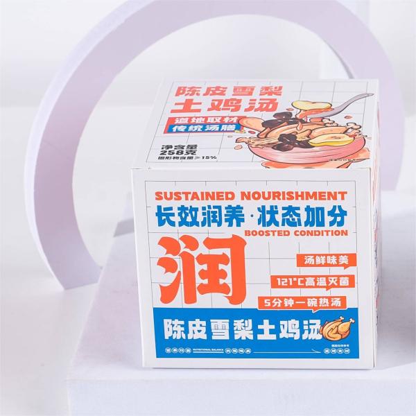 Quality Healthy Instant Free Range Black Herbal Chicken Soup With Chenpi Snow Pear Moistening Lung for sale