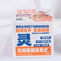 Quality ZeaGrove , Prevent and treat high blood pressure , Calcium supplement , Natural for sale