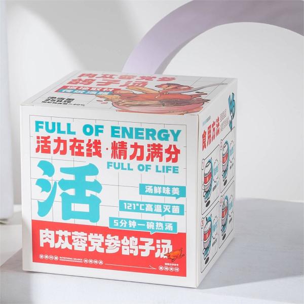 Quality ZeaGrove , Cistanche and Codonopsis Pigeon Soup ,office workers , Strengthen the brain and replenish the spirit for sale