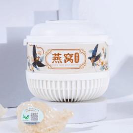 Quality Self Heating Collagen Instant Bird'S Nest Drink Freshly Stewed In Bulk for sale