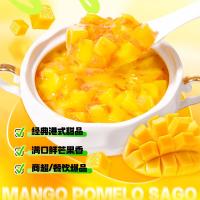 Quality Double Fresh Awns Mango Pomelo Sago Pudding Instant Readymade Food for sale