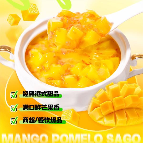 Quality Double Fresh Awns Mango Pomelo Sago Pudding Instant Readymade Food for sale