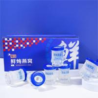 Quality Hand Selected Swallow Bird'S Nest Drink Beverage Rich In Gelatin 45gx7 bottles for sale