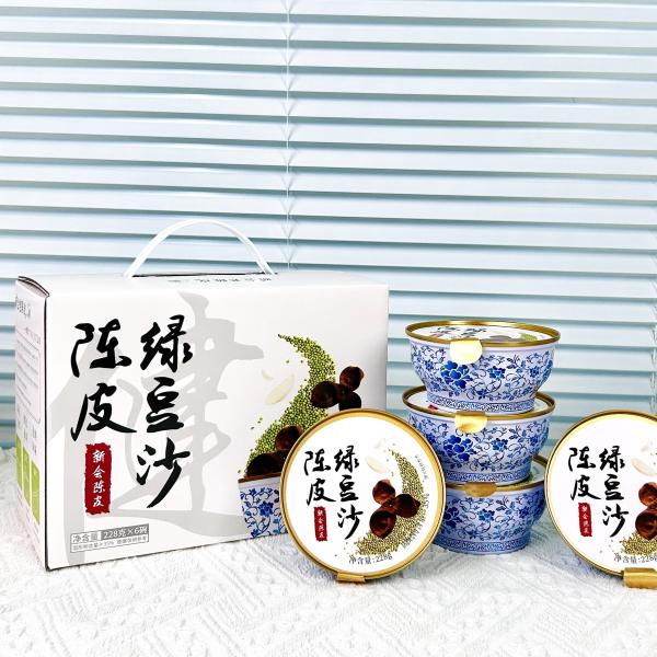 Quality Sweet Tangerine Peel Mung Bean Paste Dessert Gift Box For Summer for sale